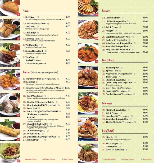 Menu at Tasty Dining restaurant, Oakleigh South