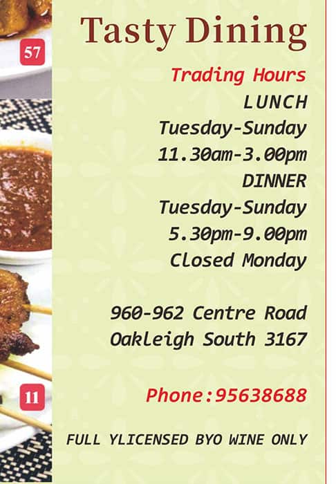 Menu at Tasty Dining restaurant, Oakleigh South