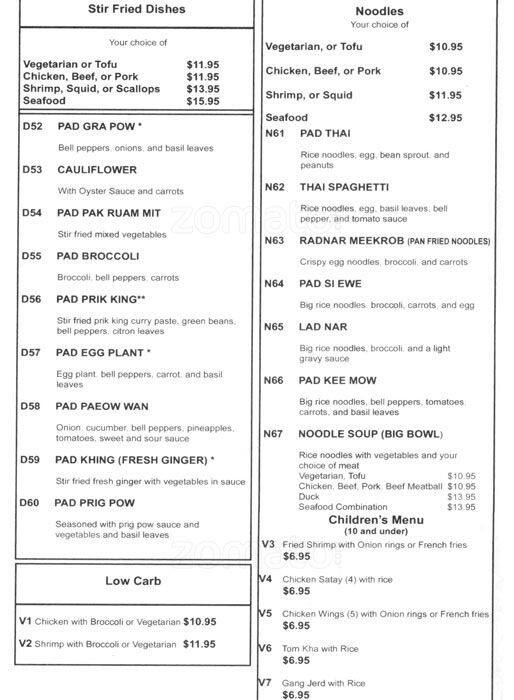 Carta de Siam Garden Thai Restaurant, Charlotte