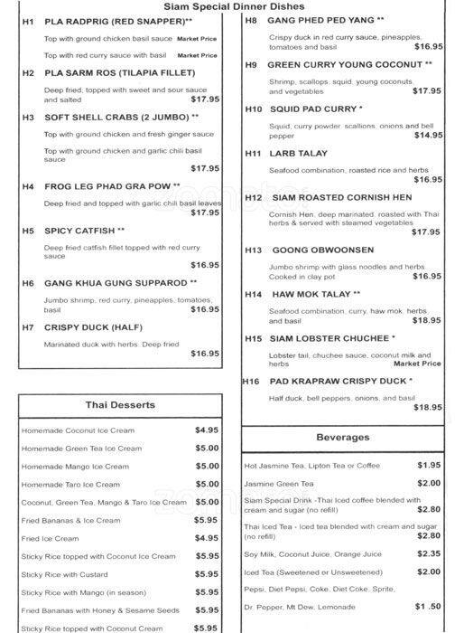 Menu at Siam Garden Thai Restaurant, Charlotte