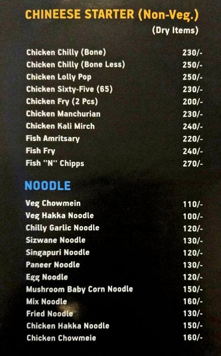 Menu at Rhythm Resturant.., Varanasi