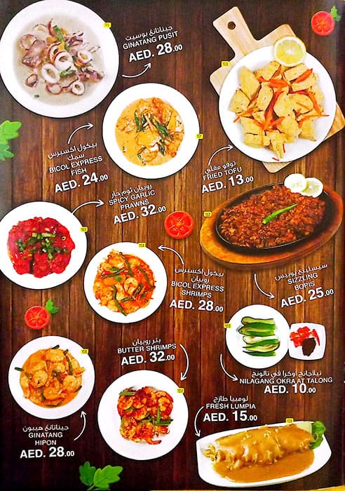 Menu at Star Volga Restaurant, Dubai