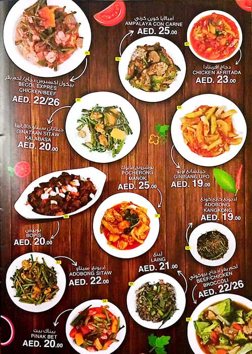 Menu at Star Volga Restaurant, Dubai