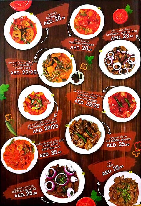 Menu at Star Volga Restaurant, Dubai