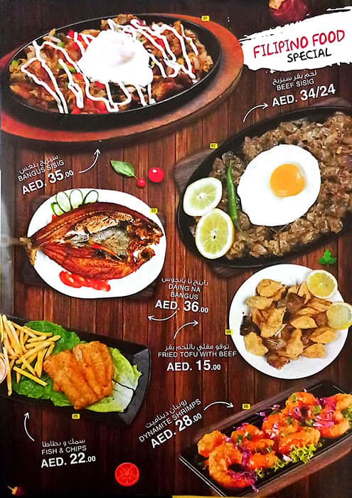 Menu at Star Volga Restaurant, Dubai
