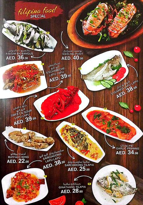 Menu at Star Volga Restaurant, Dubai