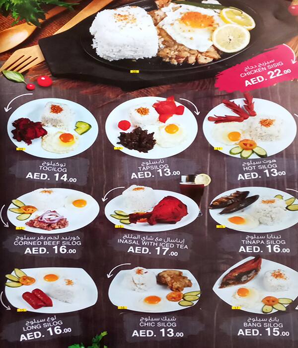 Menu at Star Volga Restaurant, Dubai