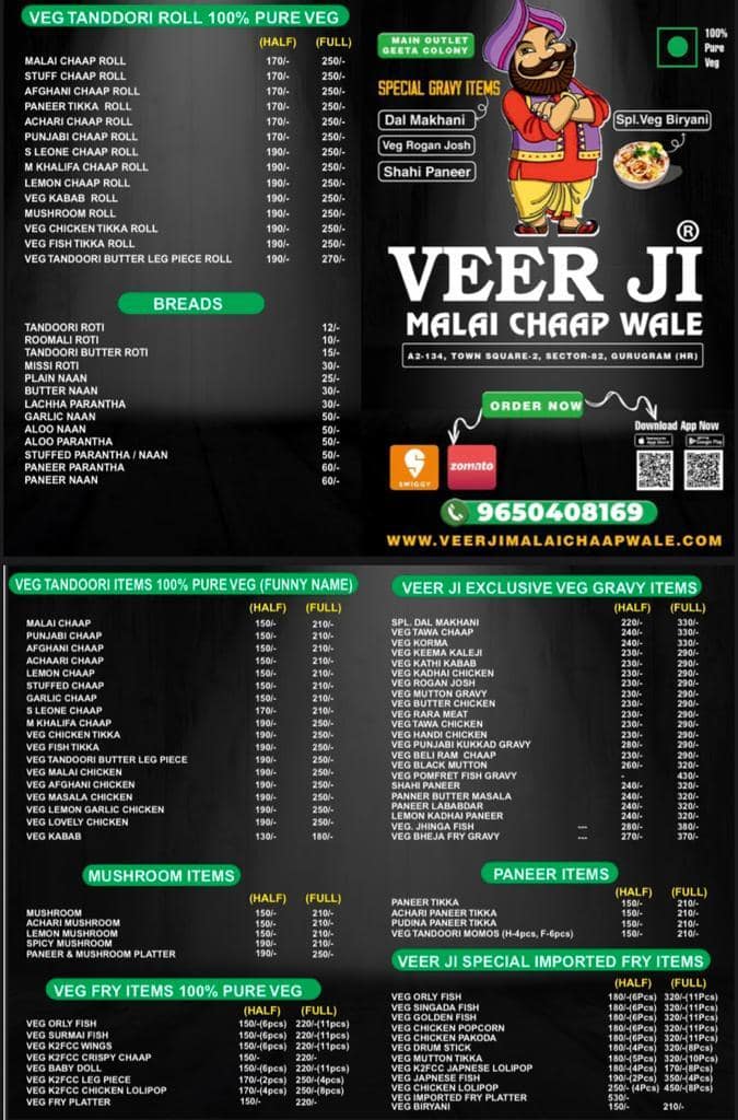 Menu of Veer Ji Malai Chaap Wale, Sector 83, Gurgaon