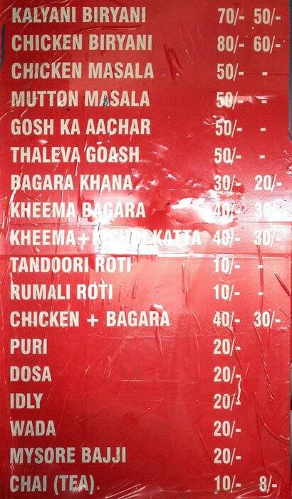 Hotel Khaja Menu, Menu for Hotel Khaja, Rajendra Nagar, Hyderabad - Zomato