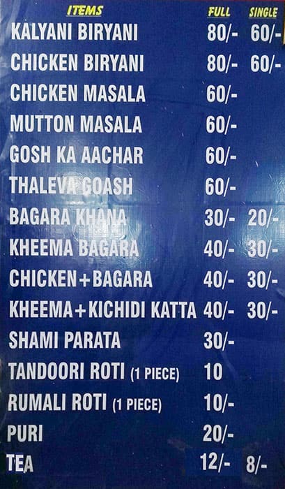 Menu at Khaja Hotel, Hyderabad, 81-120/B/1