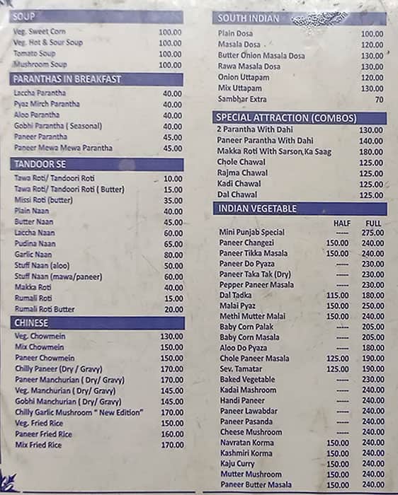 Menu of Mini Punjab Baba Da Dhaba, Shyam Nagar, Jaipur