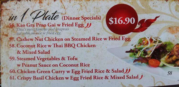 Menu at The Seat restaurant, Pennant Hills, 1/98 Yarrara Rd
