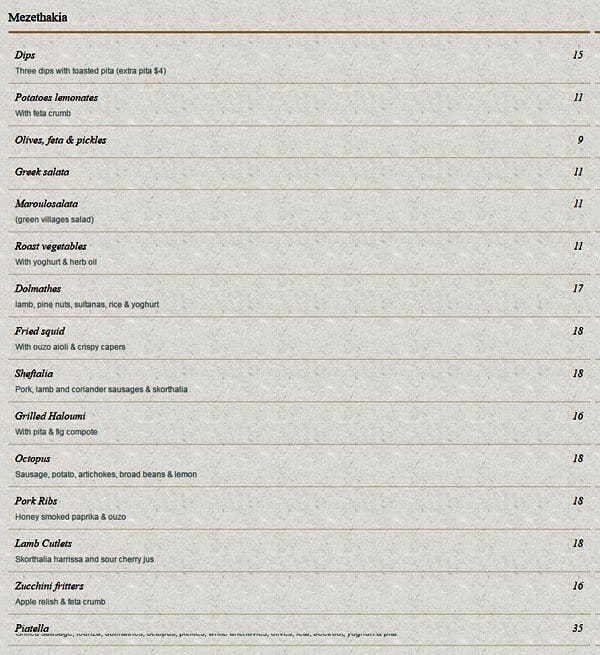 Menu at Estia restaurant, Inglewood