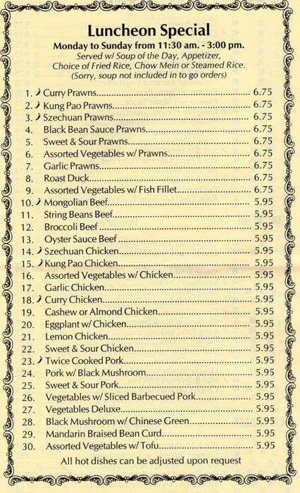 Menu at China House Restaurant, Pinole, San Pablo Ave