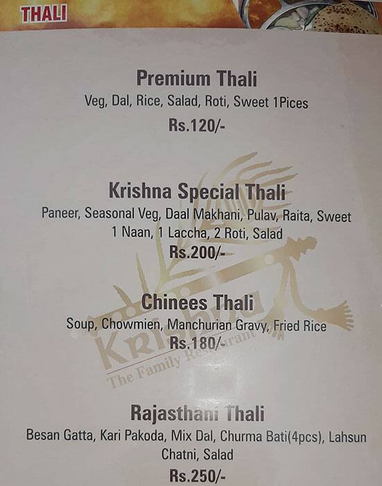 Menu at Krishna The Family Restaurant, Kota