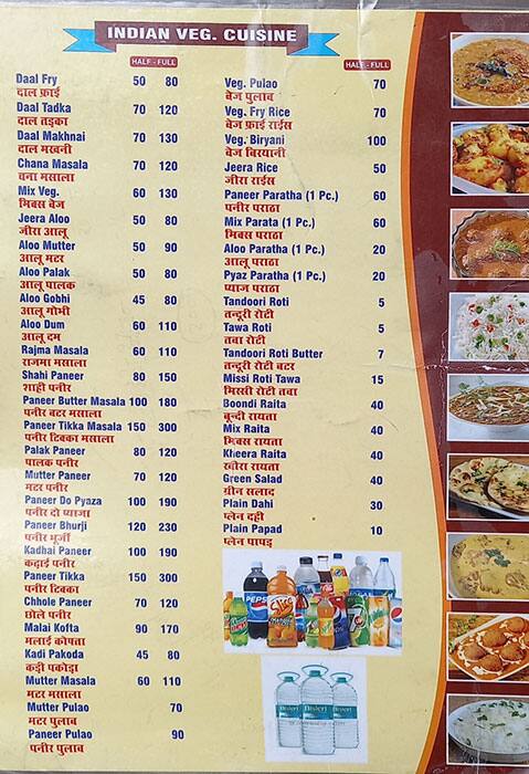 Menu of Kanha Restaurant, Nizamuddin, New Delhi