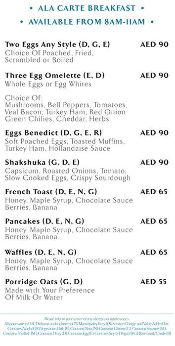 Menu of Sultan's Lounge - Jumeirah Zabeel Saray, Palm Jumeirah, Dubai