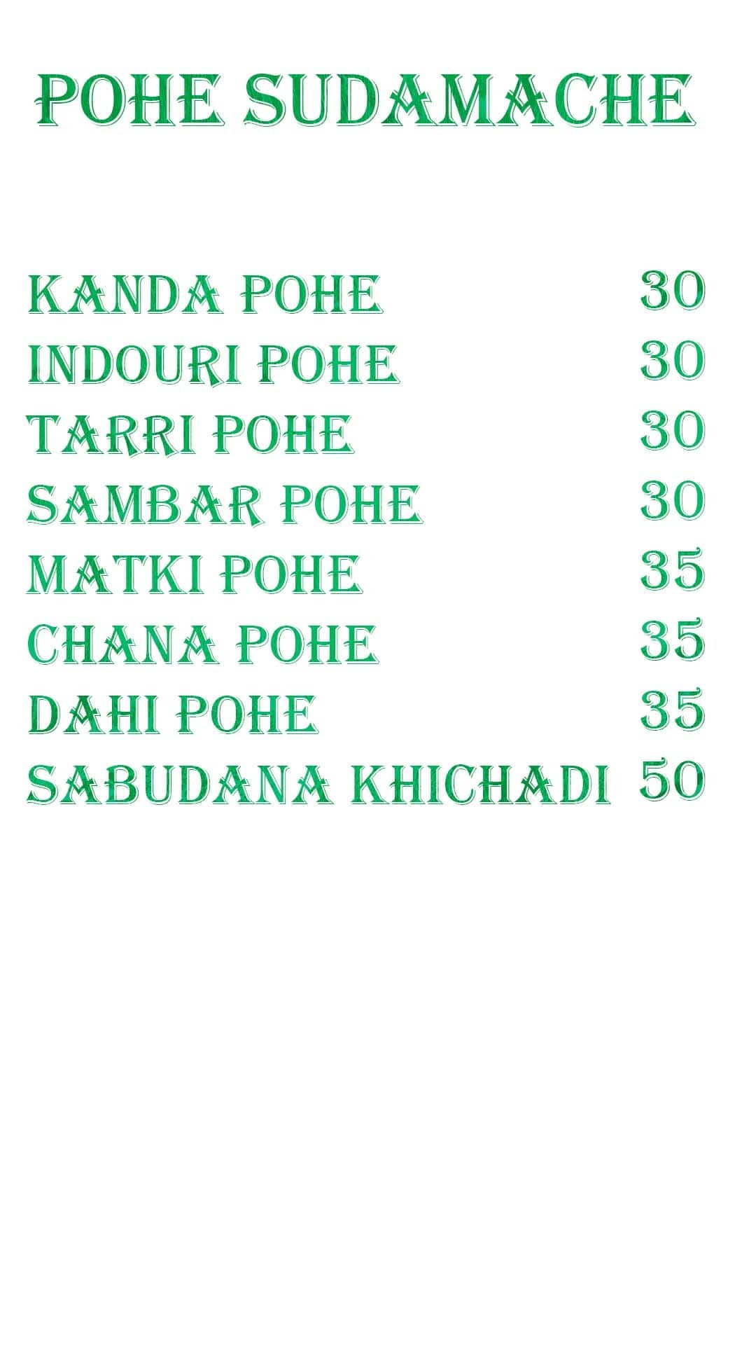 Menu of Pohe Sudamache, Lohegaon, Pune