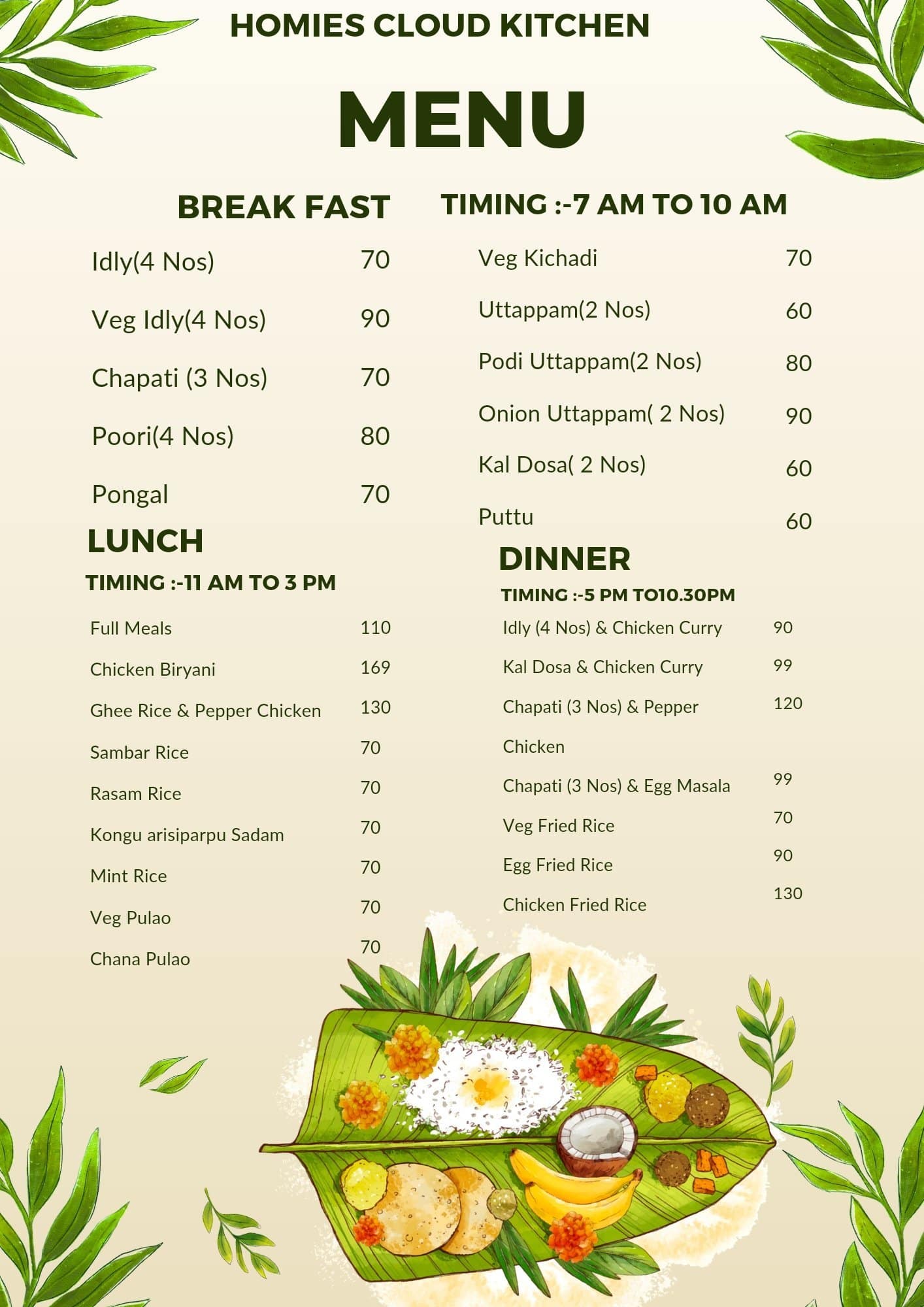 Menu of Homies Cloud Kitchen, Thudiyalur, Coimbatore
