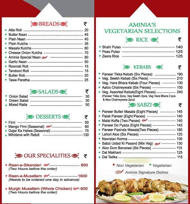 Aminia, Golpark, Kolkata - Restaurant - Zomato