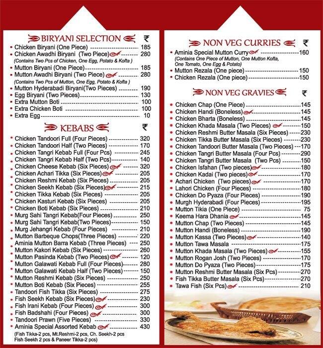 Aminia, Golpark, Kolkata - Restaurant - Zomato