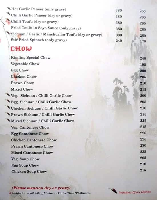 Menu at Kim Ling, Kolkata, 13