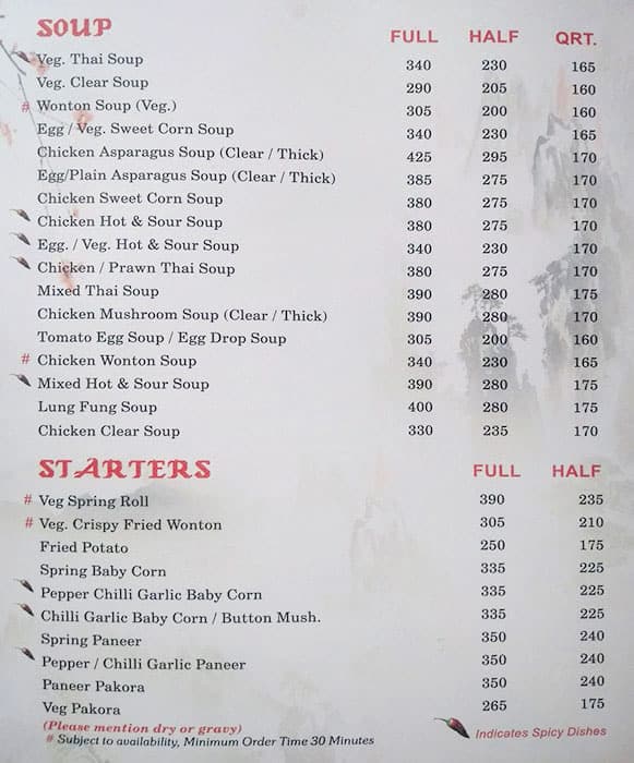 Menu at Kim Ling, Kolkata, 13