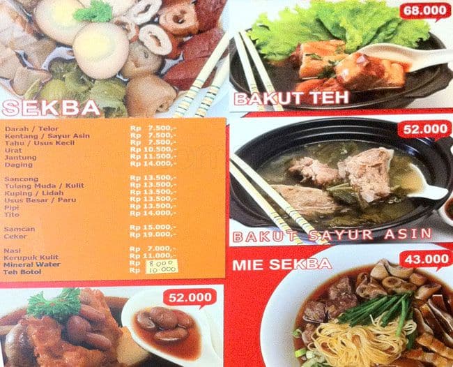 Sekba - Alchetron, The Free Social Encyclopedia