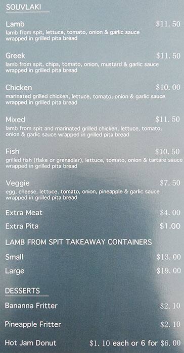 Menu at Shark Bite Fish 'n' Chippery restaurant, Lyndhurst