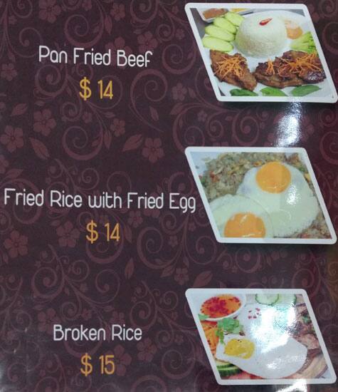 Menu at HALAL VIETNAMESE PHO & CURRY HOUSE restaurant, Springvale, 282 ...