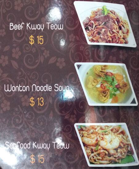 Menu at HALAL VIETNAMESE PHO & CURRY HOUSE restaurant, Springvale, 282 ...