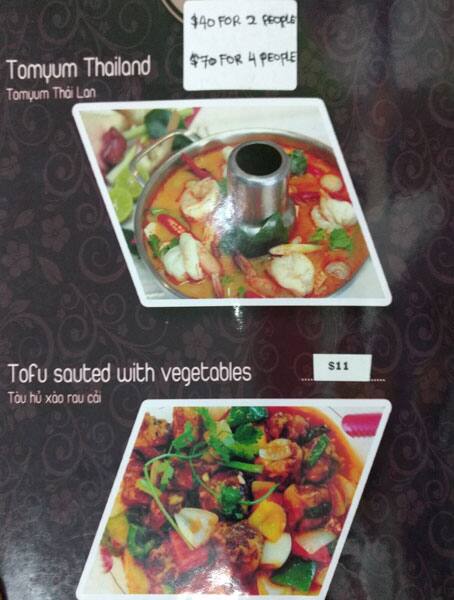 Menu at HALAL VIETNAMESE PHO & CURRY HOUSE restaurant, Springvale, 282 ...
