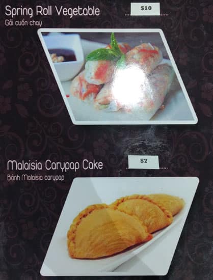 Menu at HALAL VIETNAMESE PHO & CURRY HOUSE restaurant, Springvale, 282 ...