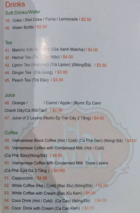 Menu at HALAL VIETNAMESE PHO & CURRY HOUSE restaurant, Springvale, 282 ...