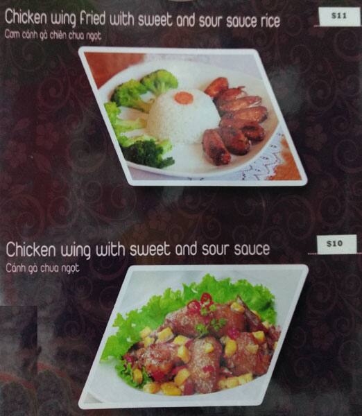 Menu at HALAL VIETNAMESE PHO & CURRY HOUSE restaurant, Springvale, 282 ...