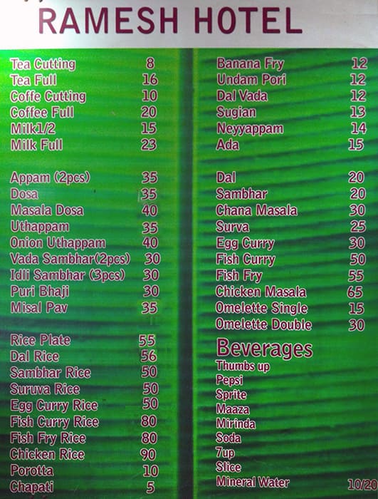 Menu of Ramesh Hotel, Bhandup, Mumbai