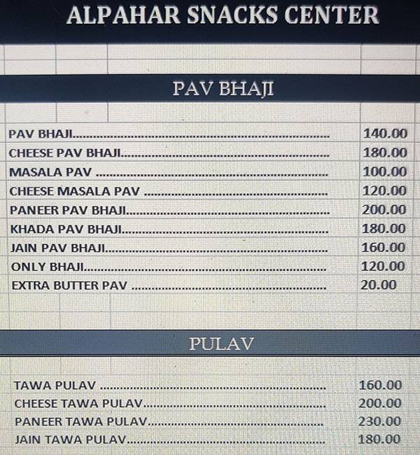 Menu of Alpahar Pav Bhaji, Mahakali, Mumbai