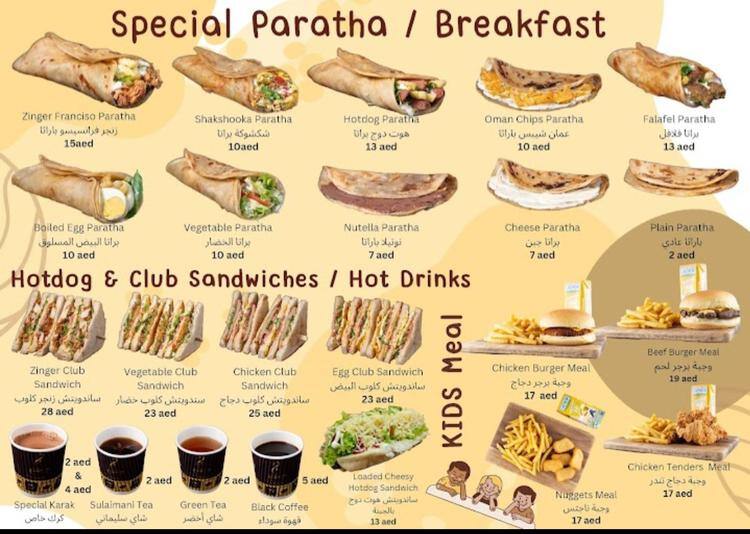 Menu of Parattalicious, Al Mizhar, Dubai
