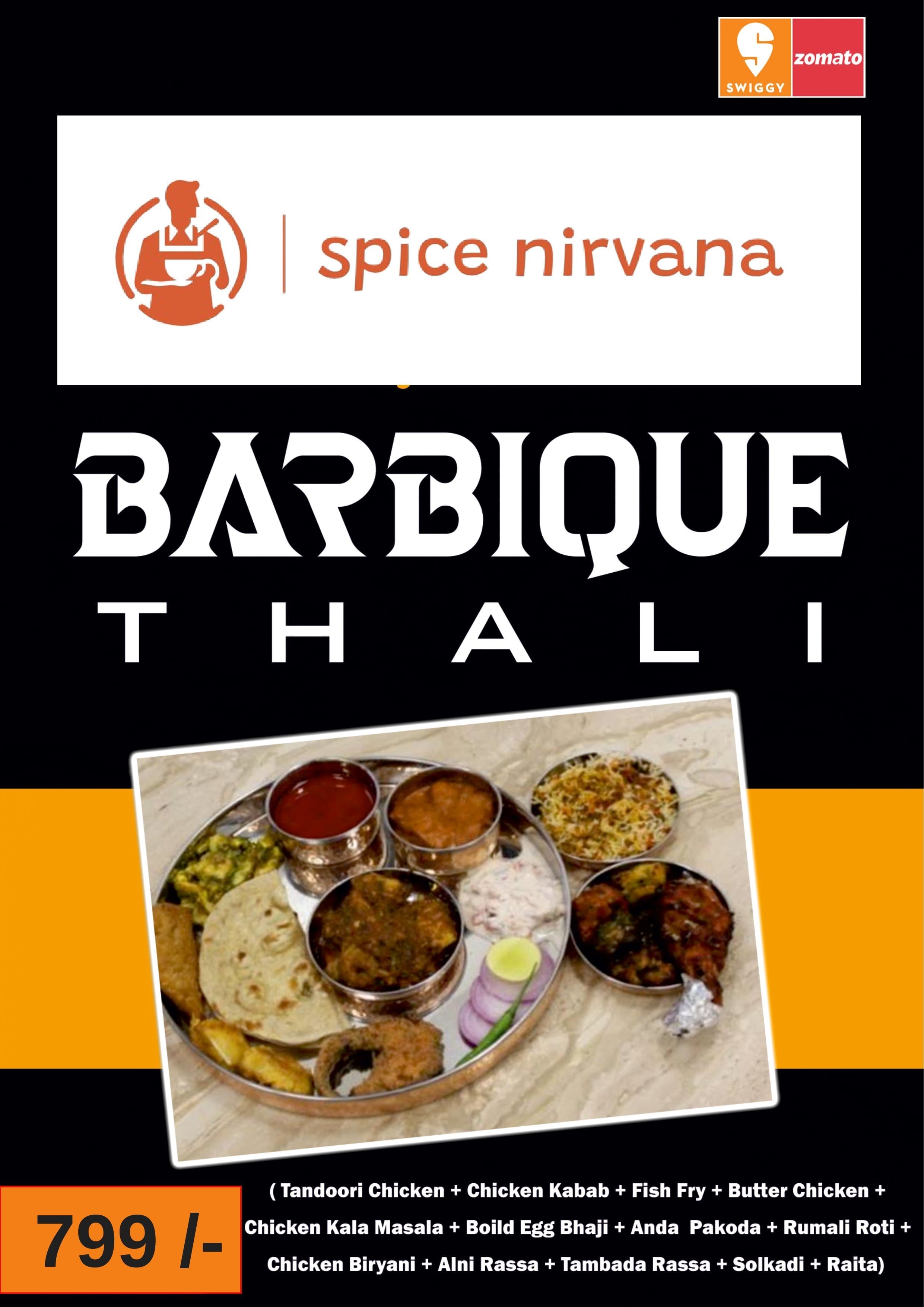 Menu of Spice Nirvana, Dhayari, Pune