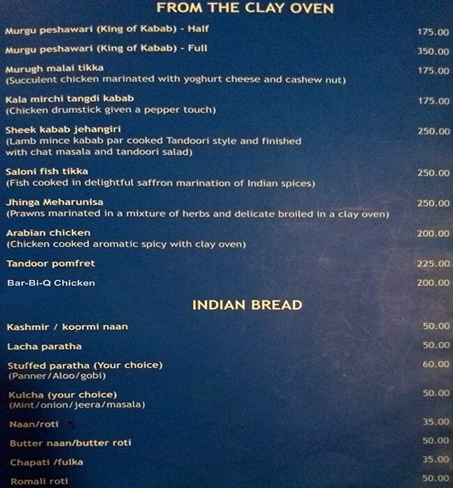 Menu at Elite Restaurant, Chennai, No.283