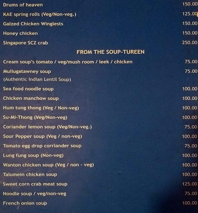 Menu at Elite Restaurant, Chennai, No.283