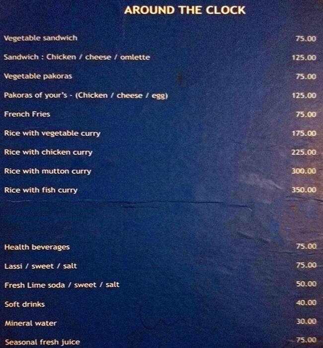 Menu at Elite Restaurant, Chennai, No.283