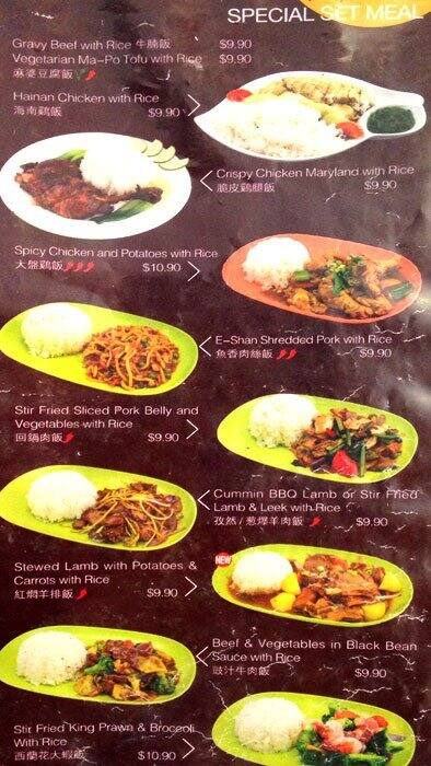 Menu at Dumplings R Us fast food, Adelaide