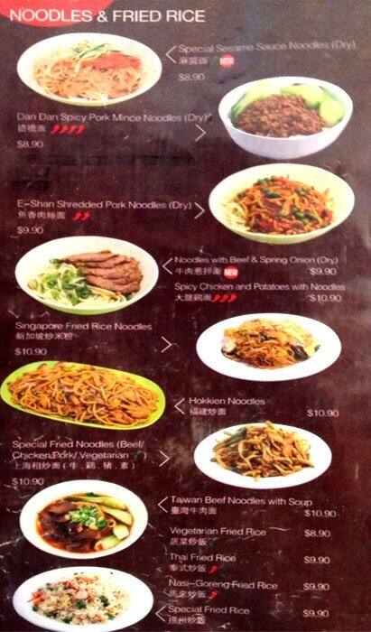 Menu at Dumplings R Us fast food, Adelaide