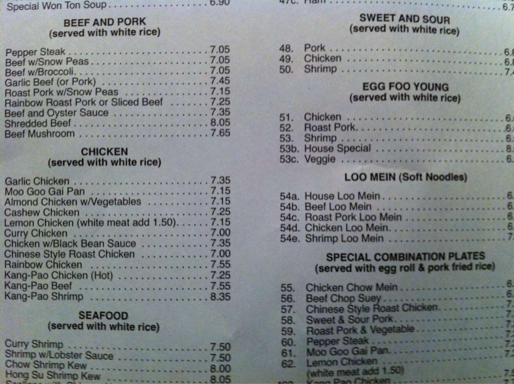 Menu at Panda Inn restaurant, San Antonio, Harry Wurzbach Rd
