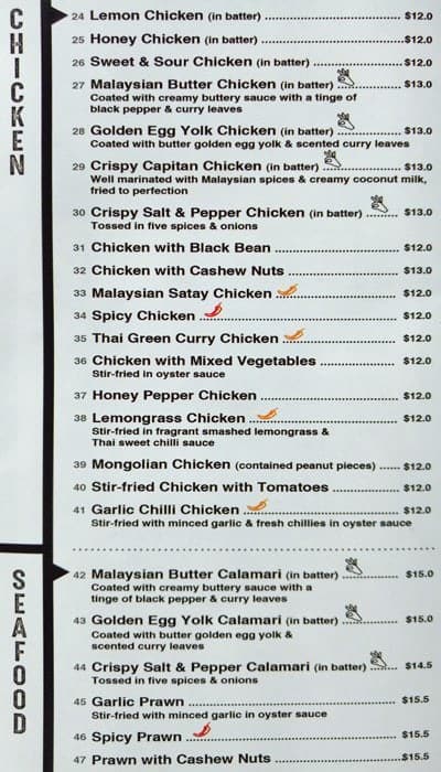 Menu at Asian Harbour fast food, Patterson Lakes, Thompson Rd