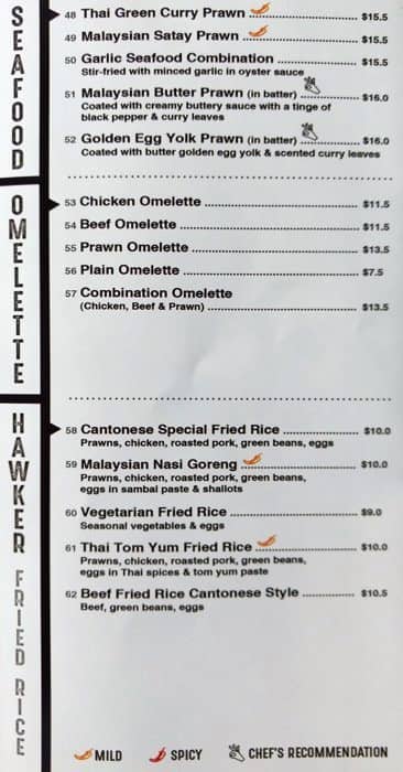 Menu at Asian Harbour fast food, Patterson Lakes, Thompson Rd