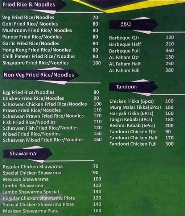 Menu at AL HAMRA RESTAURANT, Chennai