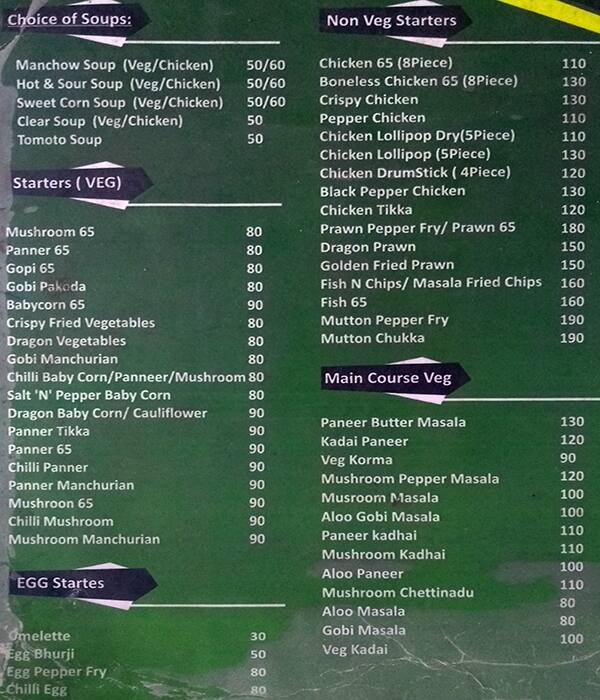 Menu at AL HAMRA RESTAURANT, Chennai