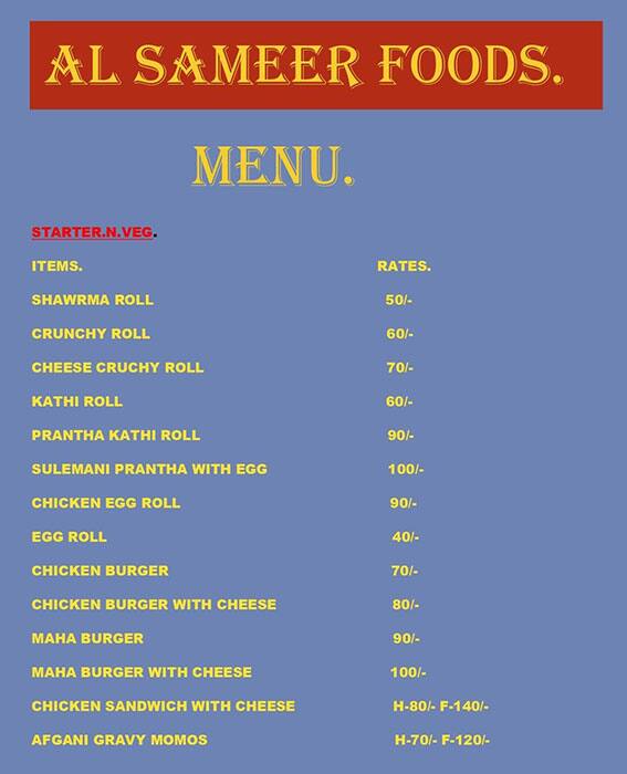 Menu of Al Sameer Shawarma, Azad Market, New Delhi